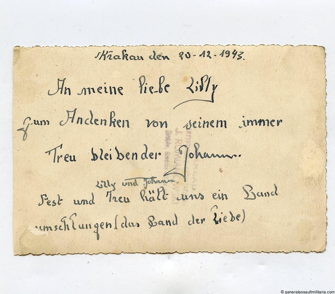 Duo portrait of two Waffen SS members (Krakau) - Generalassaultmilitaria